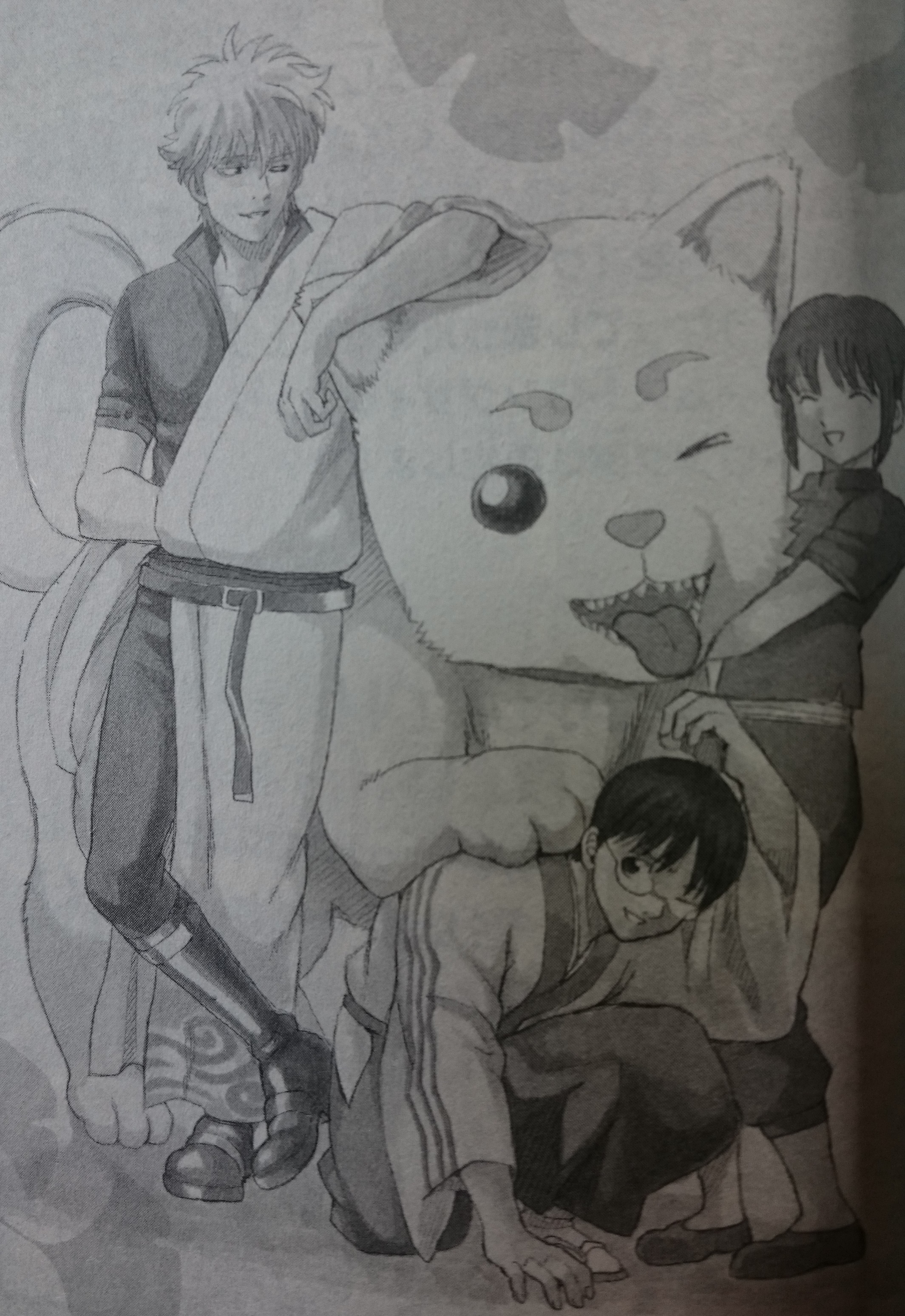 DSC_0165 | マンガフル